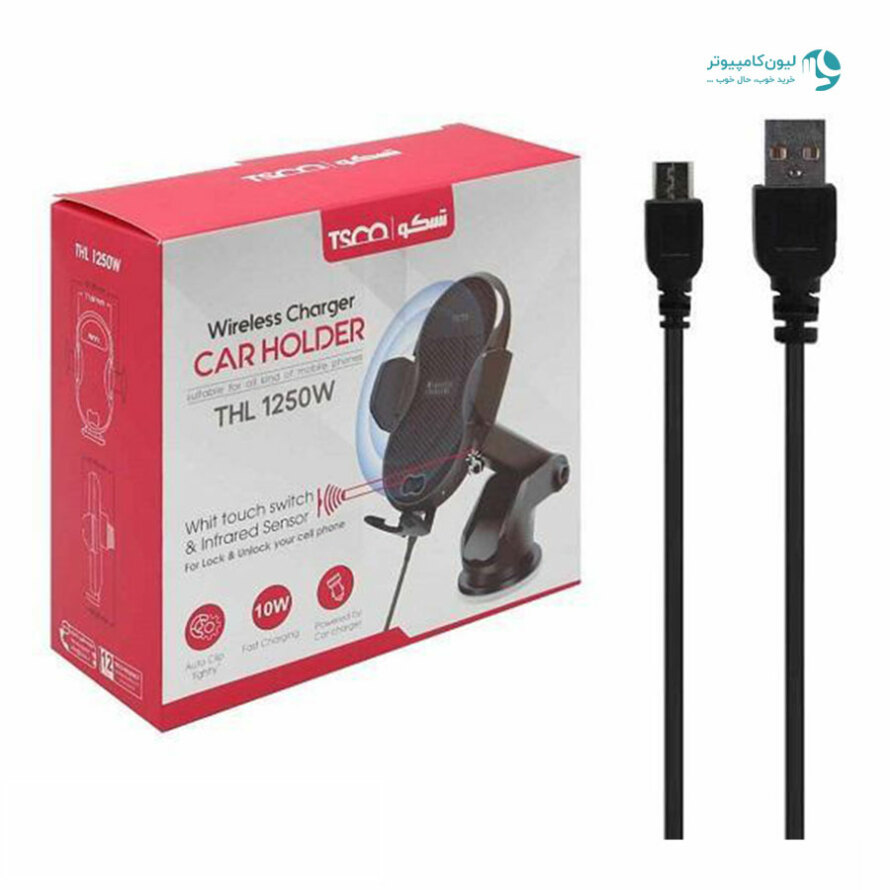 قیمت و خرید پایه نگهدارنده و شارژر موبایل تسکو THL 1250W | لیون کامپیوتر
