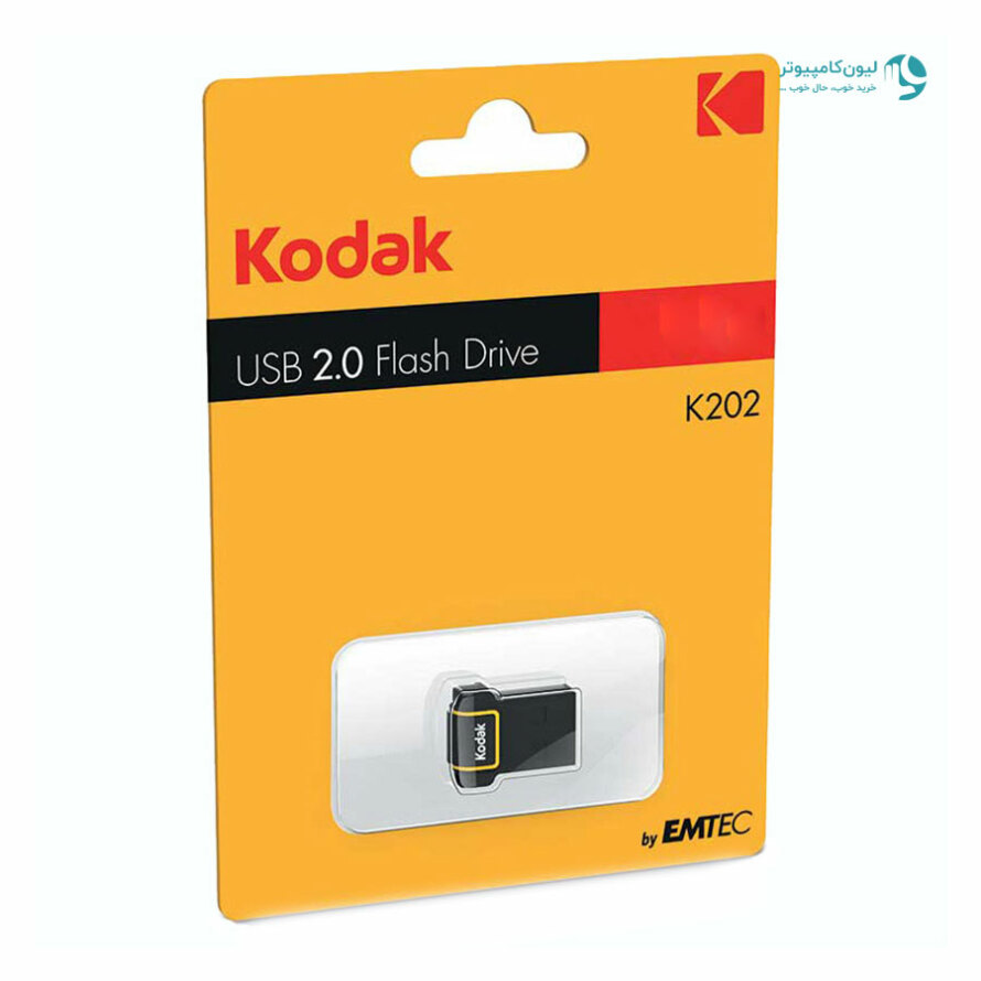 قیمت و خرید فلش مموری کداک K202 32GB USB 2.0| | لیون کامپیوتر