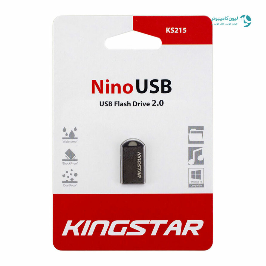 قیمت و خرید فلش مموری کینگ استار KS215 Nino ظرفیت 64 گیگابایت| | لیون کامپیوتر