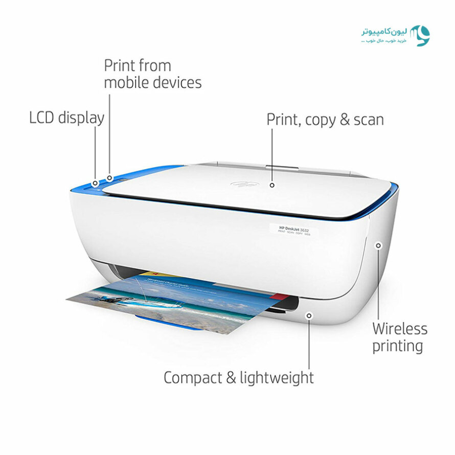 قیمت و خرید پرینتر جوهرافشان چند کاره اچ پی DeskJet 3632| | لیون کامپیوتر