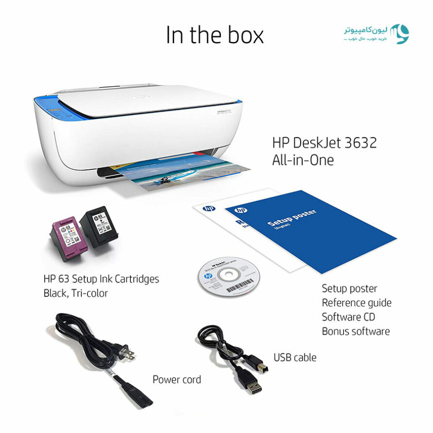 قیمت و خرید پرینتر جوهرافشان چند کاره اچ پی DeskJet 3632| | لیون کامپیوتر