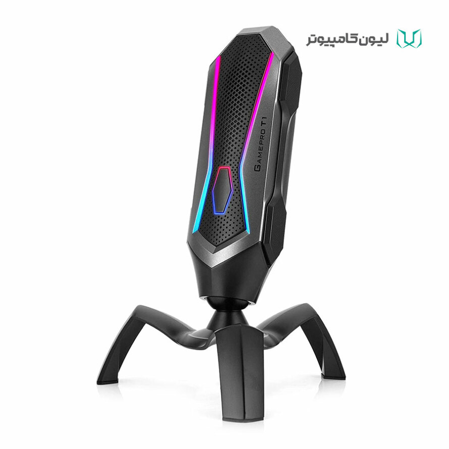 قیمت و خرید میکروفون گیمینگ رو میزی یانمای GAMEPRO T1 | لیون کامپیوتر